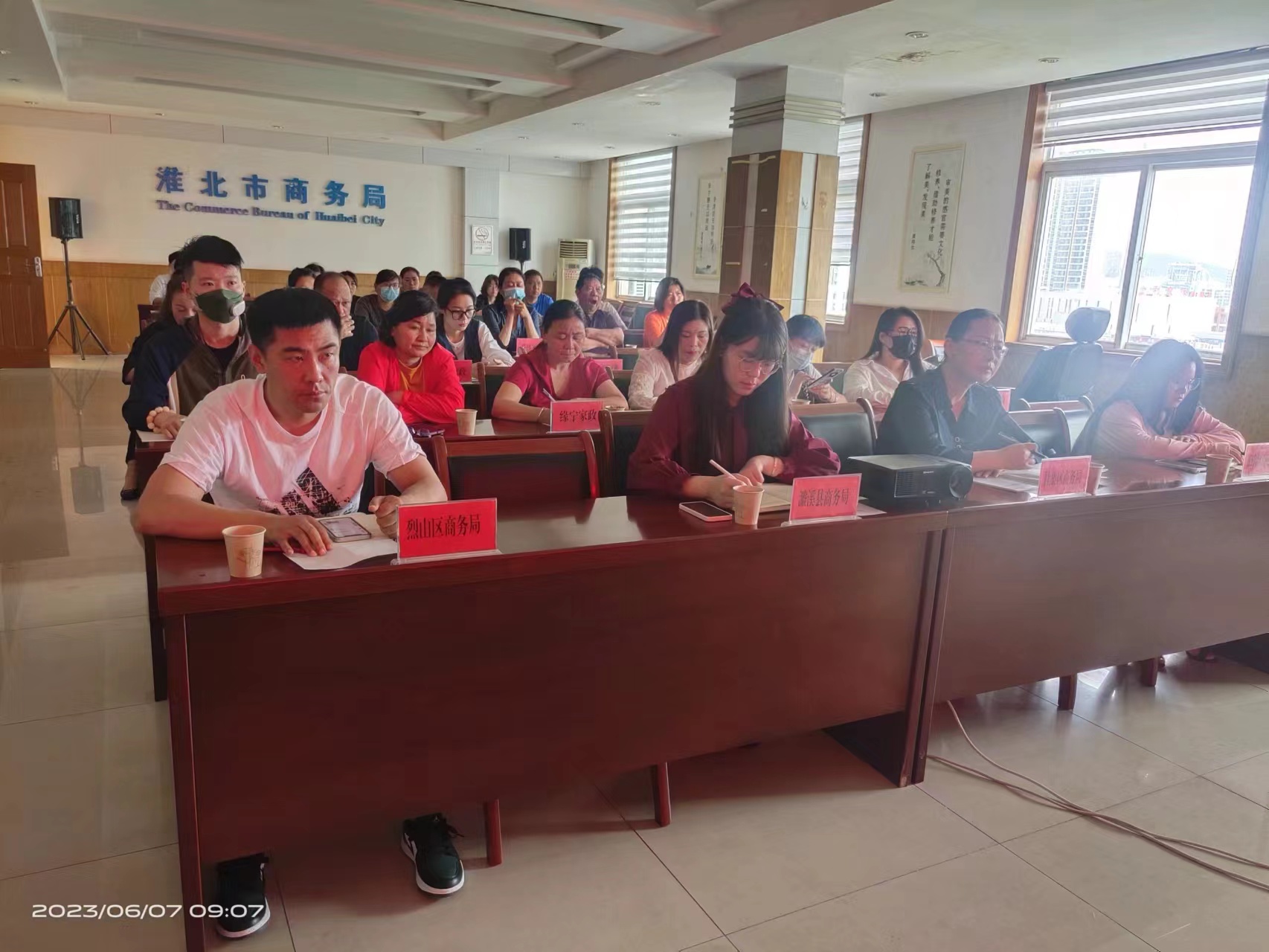 加强信用建设 促进规范发展_淮北市商务局